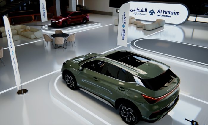 AFM Automotive: Unveils ‘industry-redefining’ virtual automotive ...