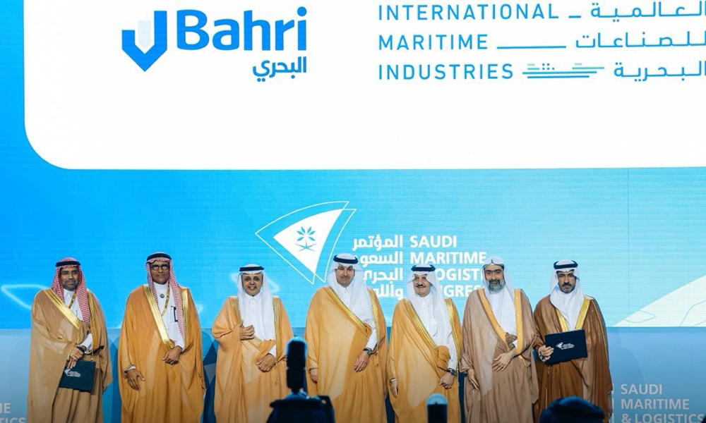 Bahri and International Maritime Industries (IMI) to build Saudi ...