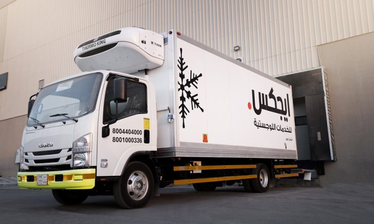 AJEX opens Saudi Arabia’s first GMP-GxP compliant facility | Truck and ...